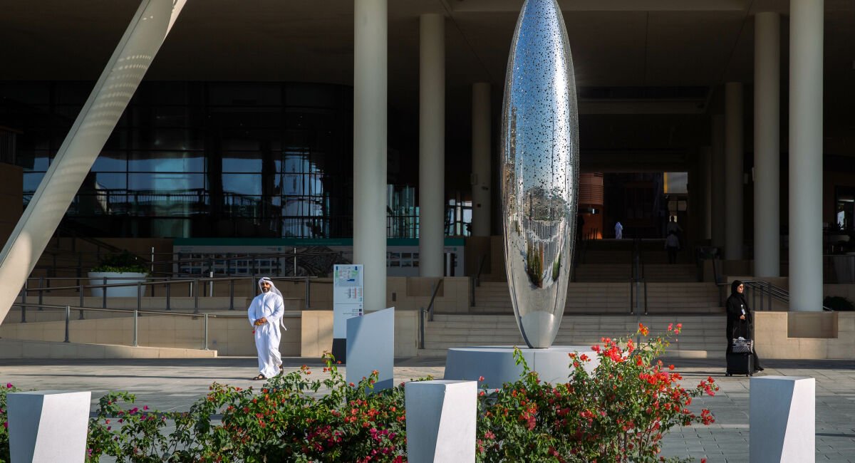 Tower Of Ten Billion Stars - UAP - UAP Armetal